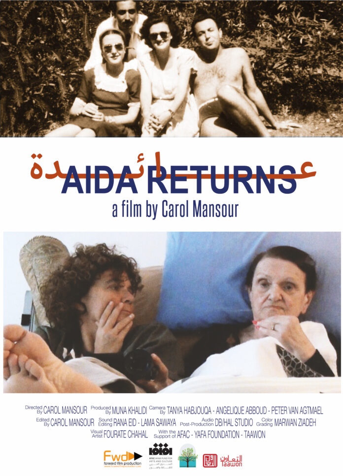 Carol Mansour: 'Mijn moeder kwam uit Palestina en wilde ooit weer terugkeren'