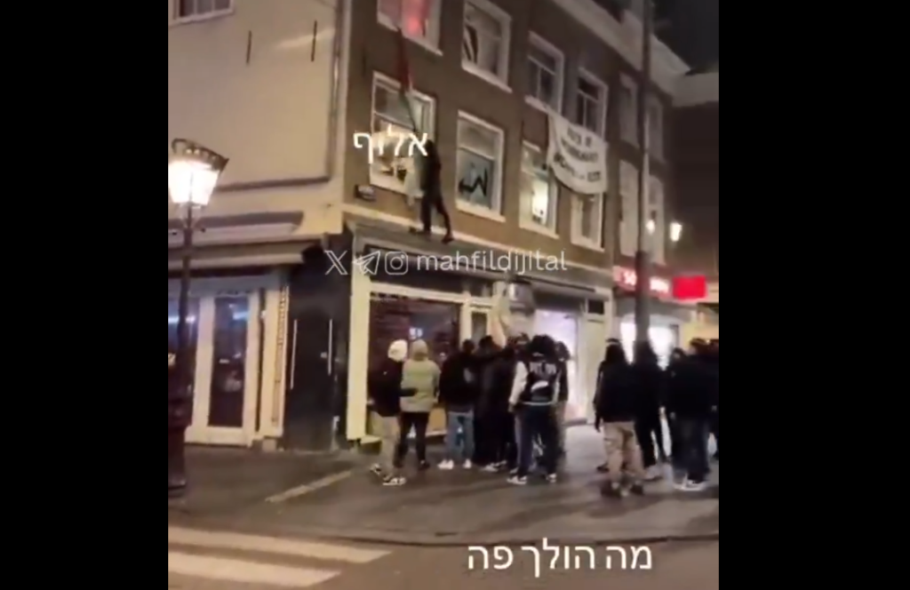 Onder Maccabi-fans gewelddadige supporters met banden met het ...